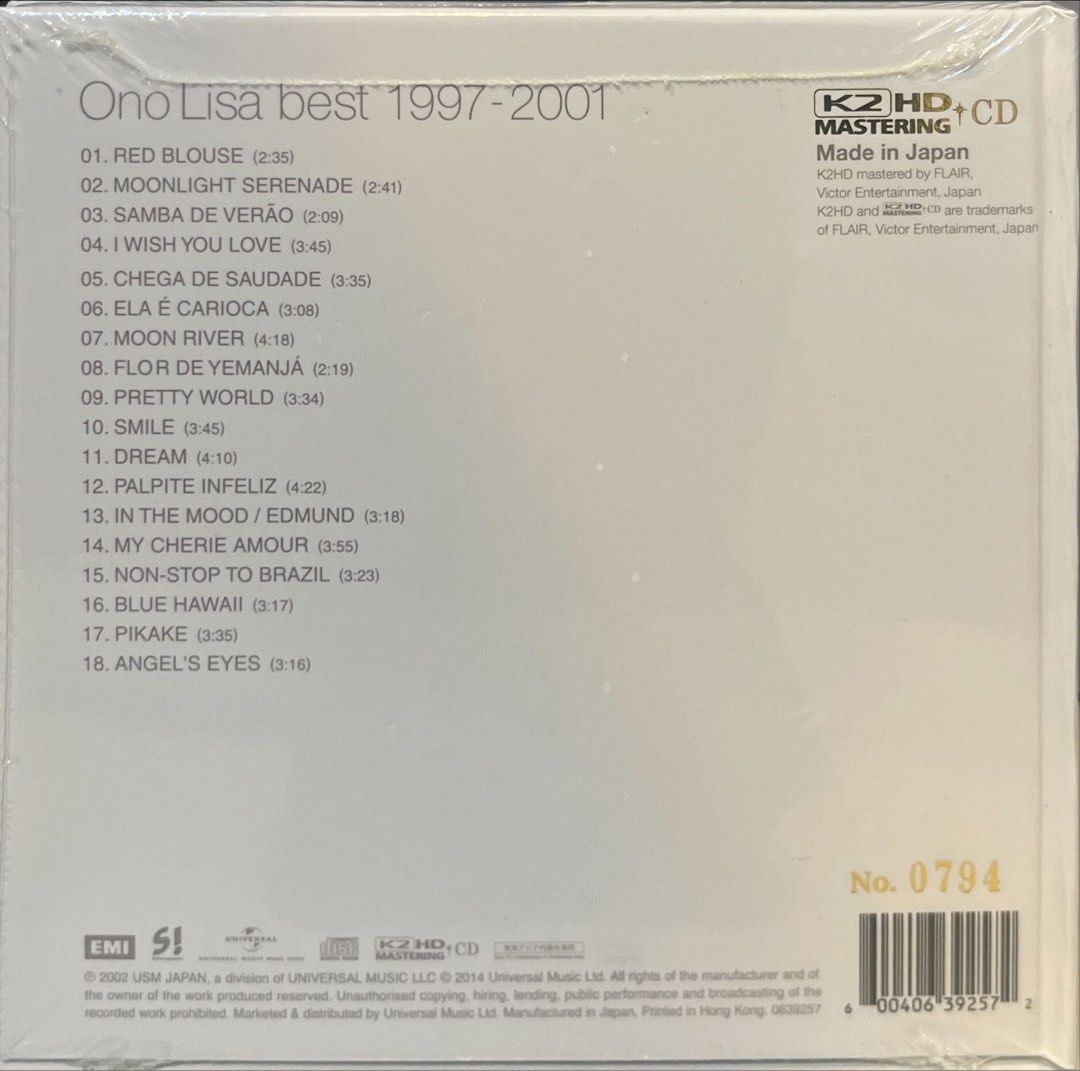 Ono Lisa Best 1997-2001 K2HD Mastering CD 24Bit 100 kHz Mastering, Hobbies & Toys, Music & Media ...