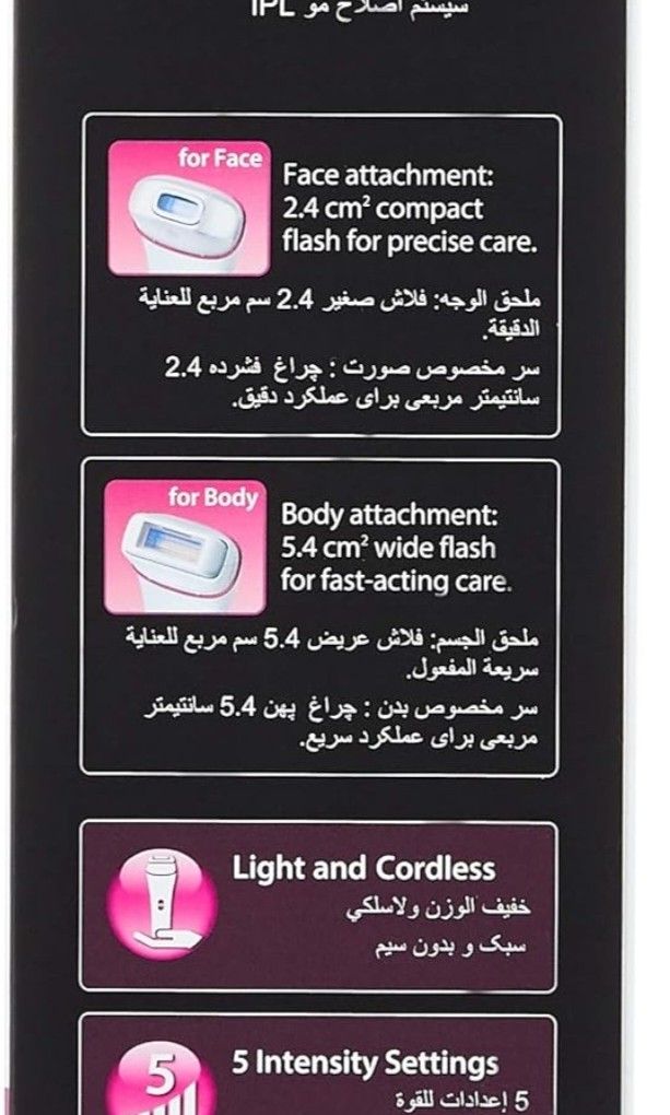 Panasonic IPL Hair removal, Beauty & Personal Care, Hair on Carousell