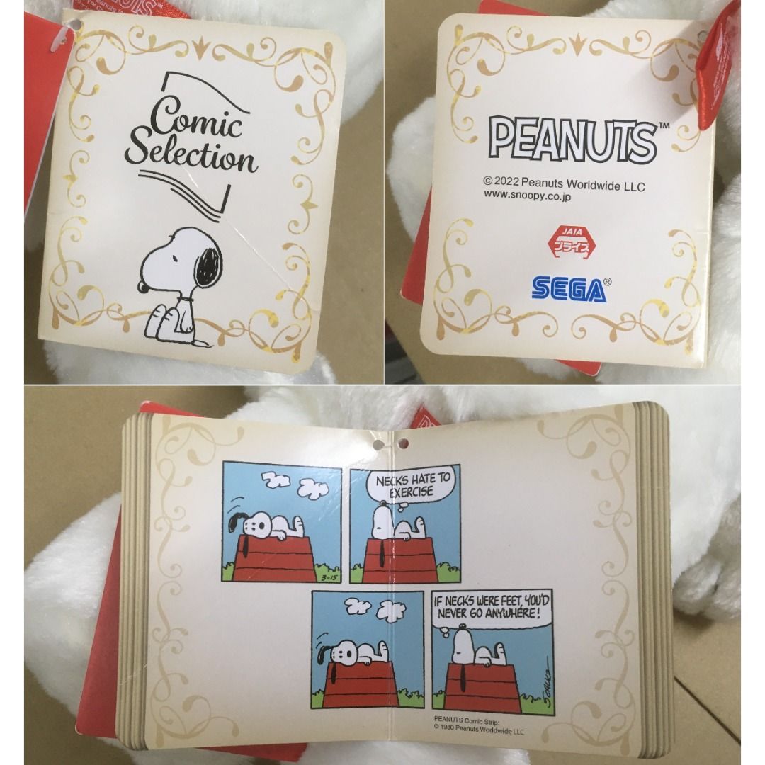Peanuts 2022 - SNOOPY ~Comic Selection series~ Giga Jumbo Nekorobi Plush Toy by SEGA Japan ...