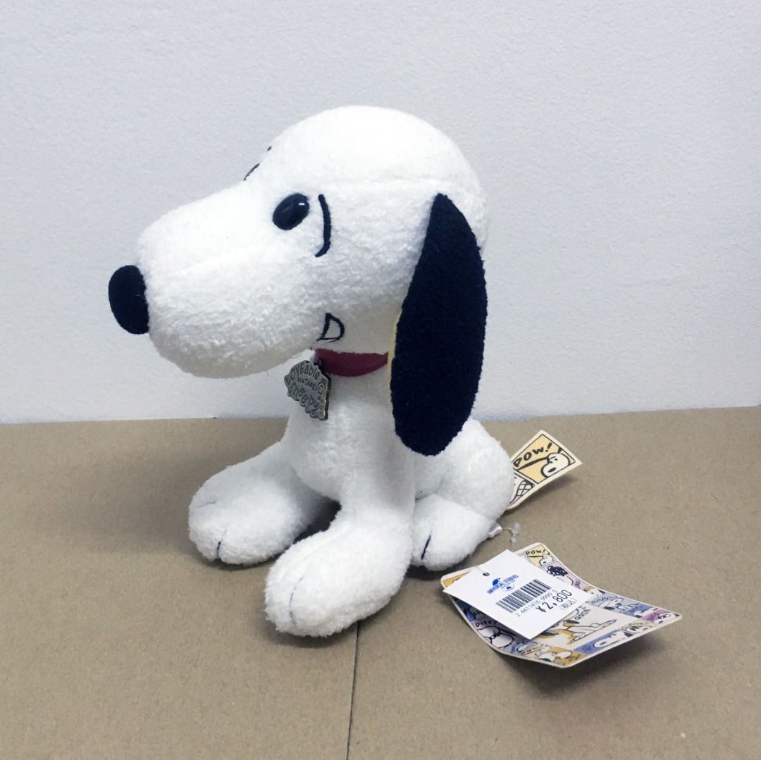 Peanuts Snoopy - LOVEable VINTAGE SNOOPY - "GRIN" ~Limited Edition ...
