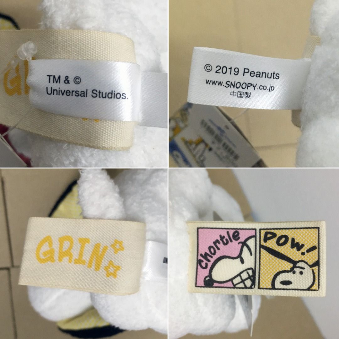 Peanuts Snoopy - LOVEable VINTAGE SNOOPY - "GRIN" ~Limited Edition~ Plush Toy by USJ (Universal ...