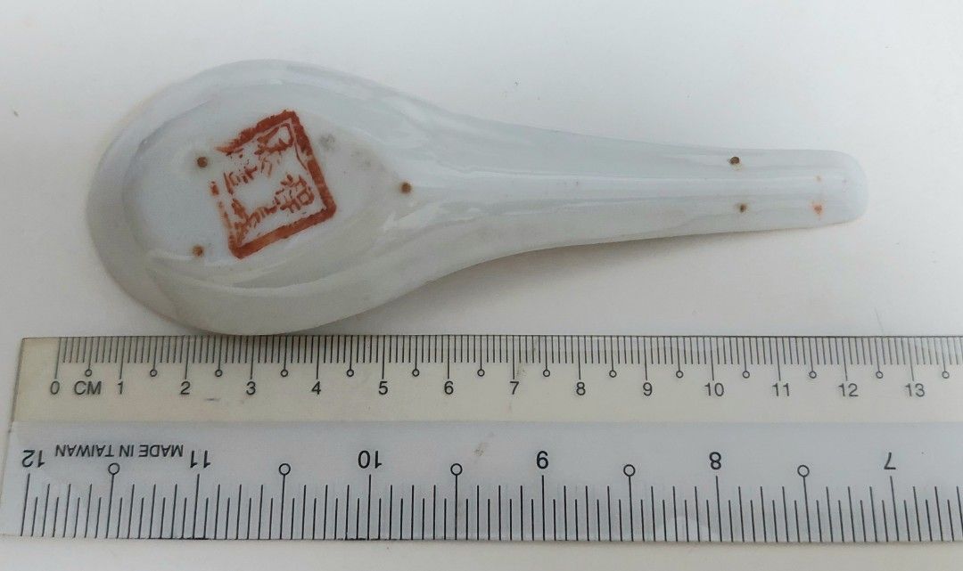 Peranakan Pheonix Spoon, Hobbies & Toys, Memorabilia & Collectibles ...