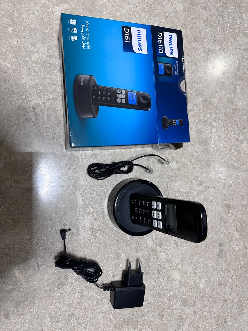 Philips cordless phone, Everything Else on Carousell