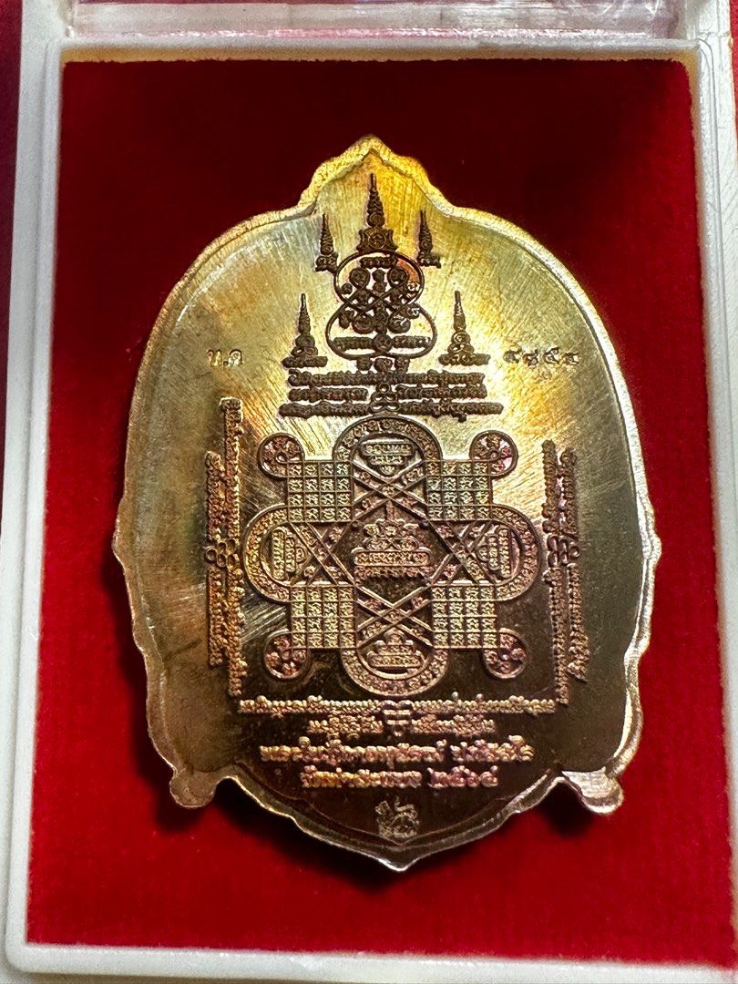 Phra Ajarn Tom -Wat Tha Sabaeng, Hobbies & Toys, Memorabilia ...