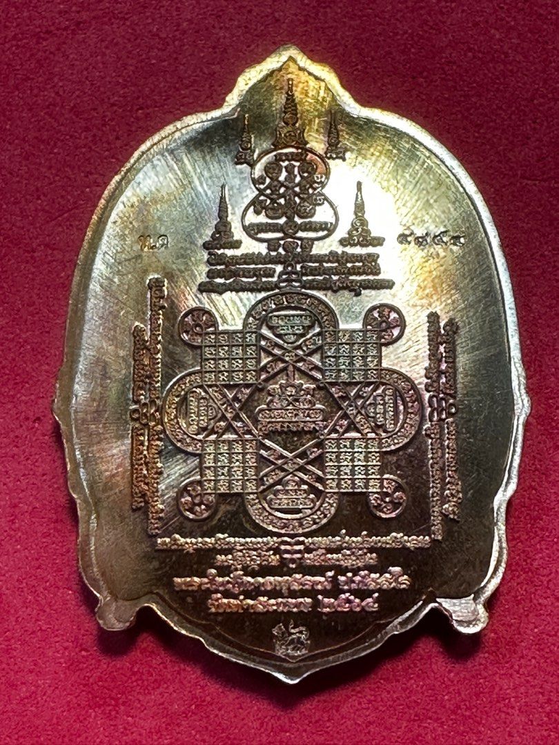 Phra Ajarn Tom -Wat Tha Sabaeng, Hobbies & Toys, Memorabilia ...