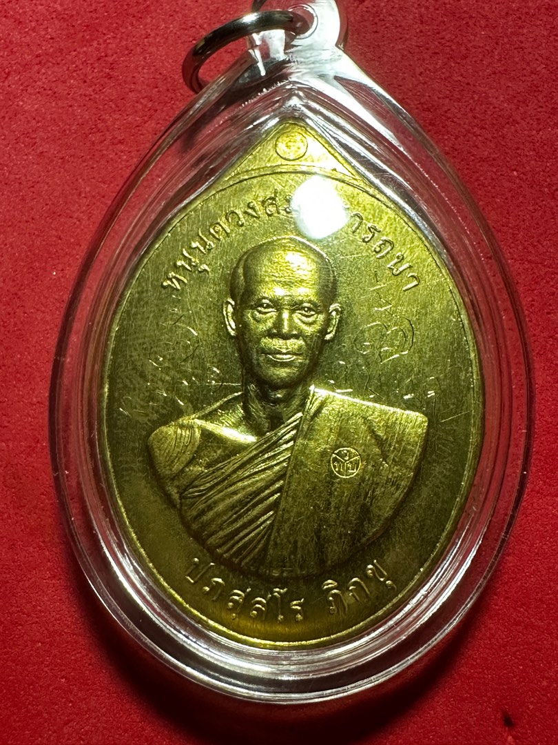 Phra Ajarn Tom -Wat Tha Sabeang, Hobbies & Toys, Memorabilia ...