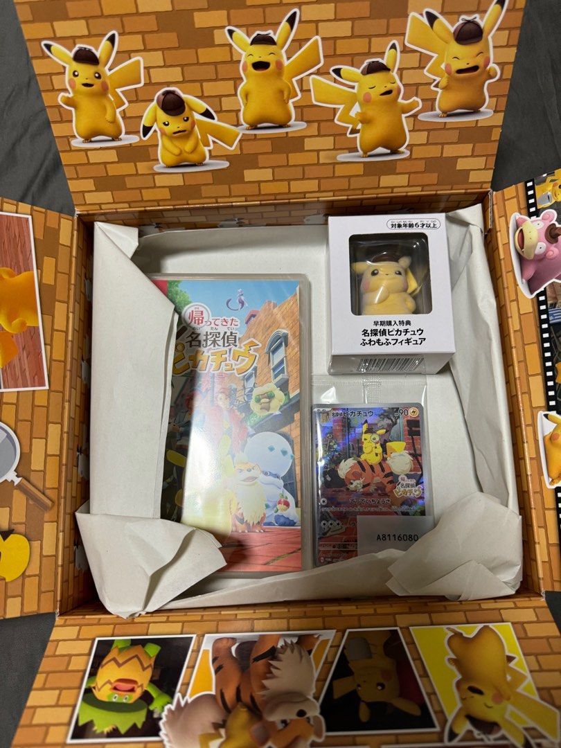 Pokemon Detective Pikachu Nintendo set, Video Gaming, Video Games ...