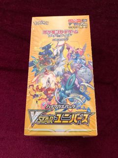 Japan Pokemon Vstar Universe VSU s12a + Ruler of Black flame Robf sv3 ...