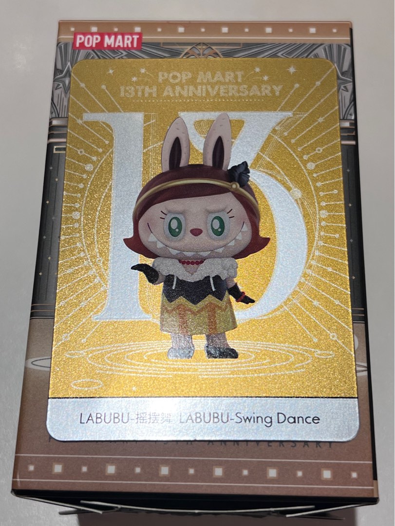 POPMART 13th Anniversary Spotlight, Hobbies & Toys, Toys & Games on ...