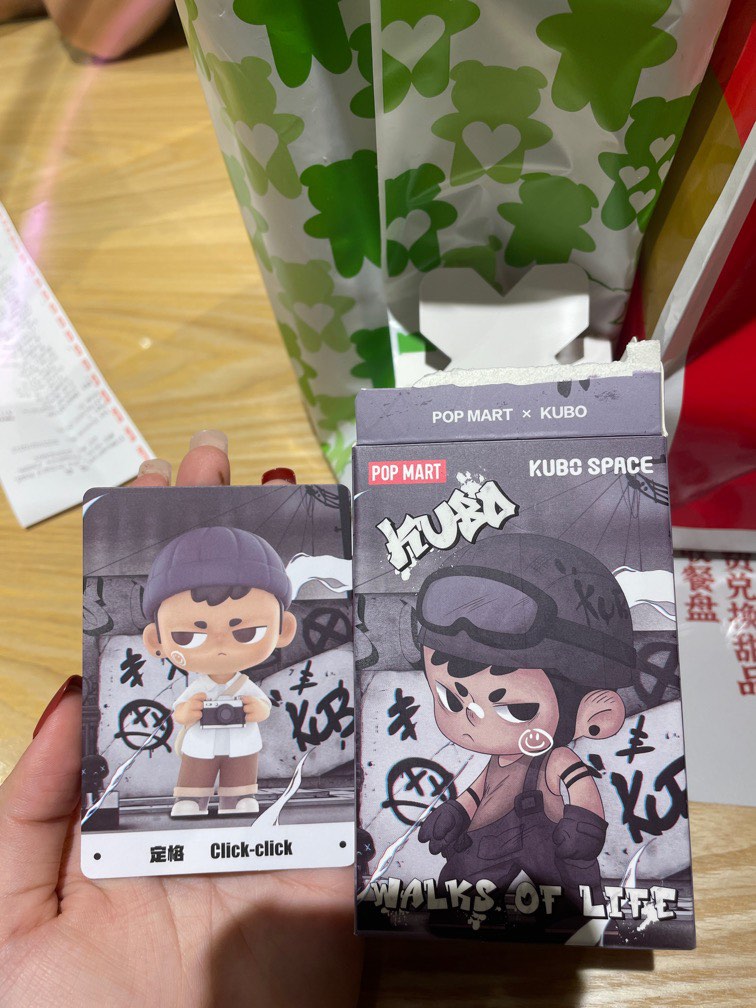 POPMAT KUBO SPACE, Hobbies & Toys, Toys & Games on Carousell