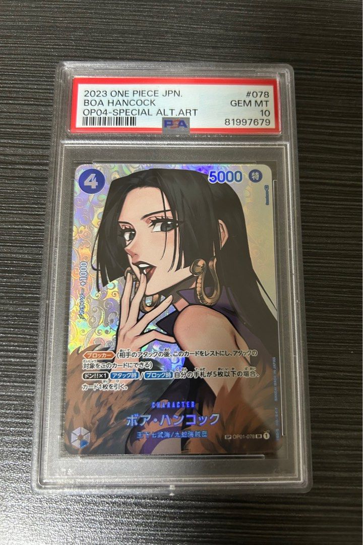 PSA 10 Boa Sp Op04 one piece tcg, Hobbies & Toys, Toys & Games on Carousell