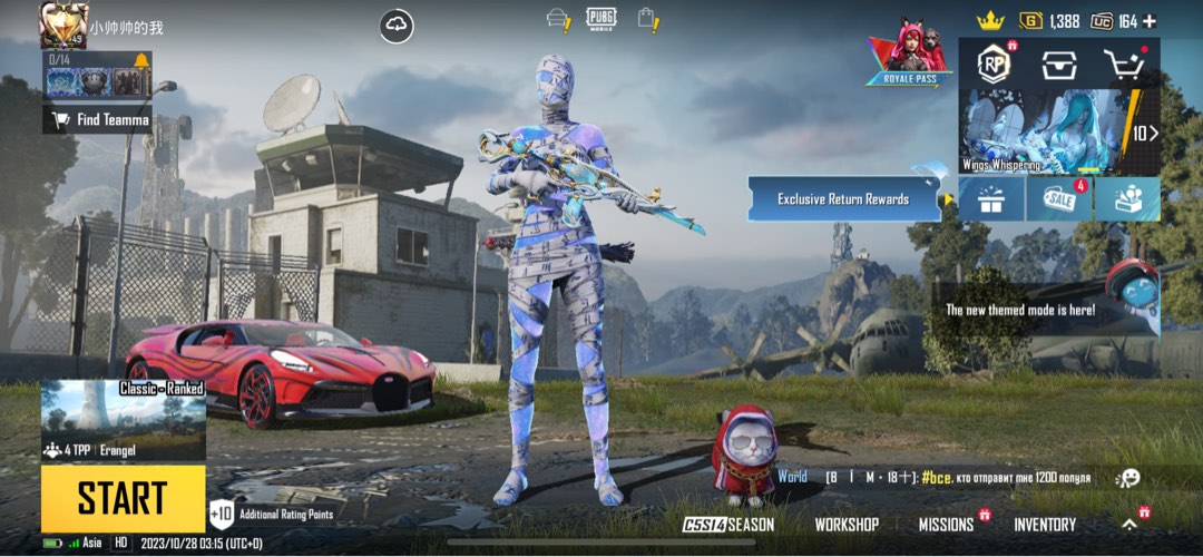 Pubg account, Video Gaming, Gaming Accessories, In-Game Products on ...