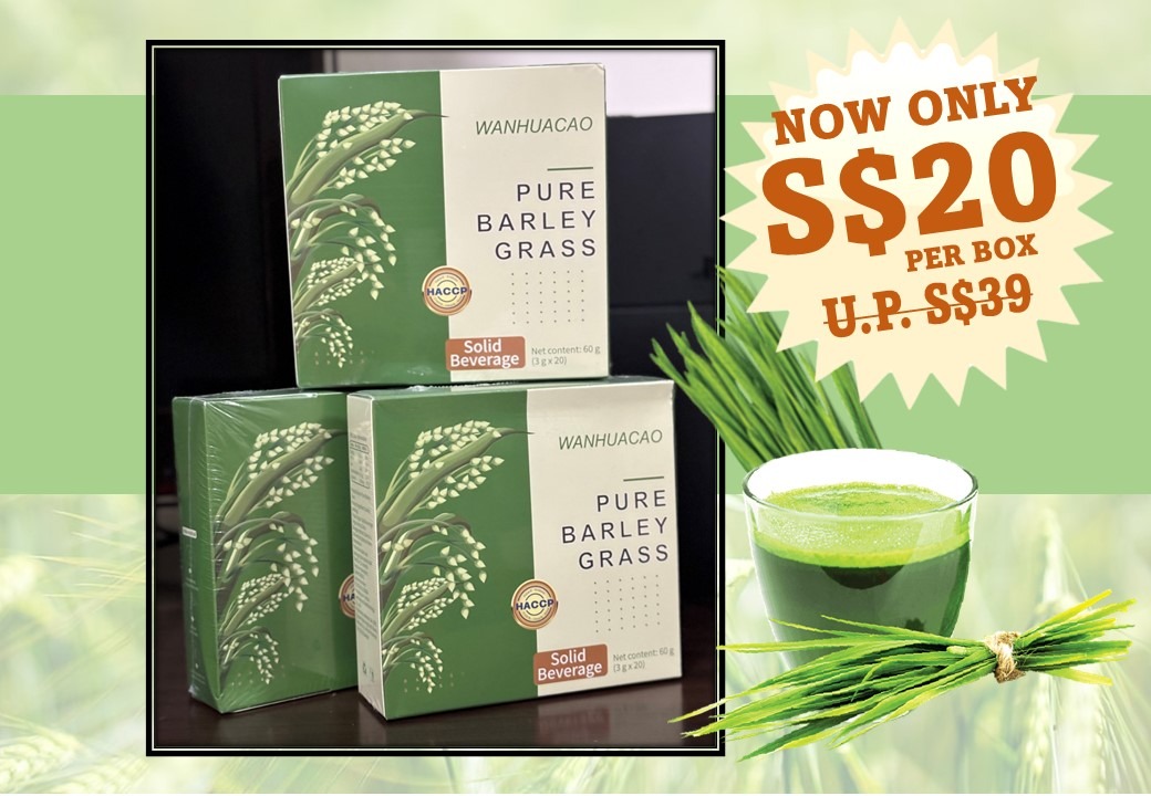 PURE BARLEY GRASS, Health & Nutrition, Health Supplements, Vitamins ...
