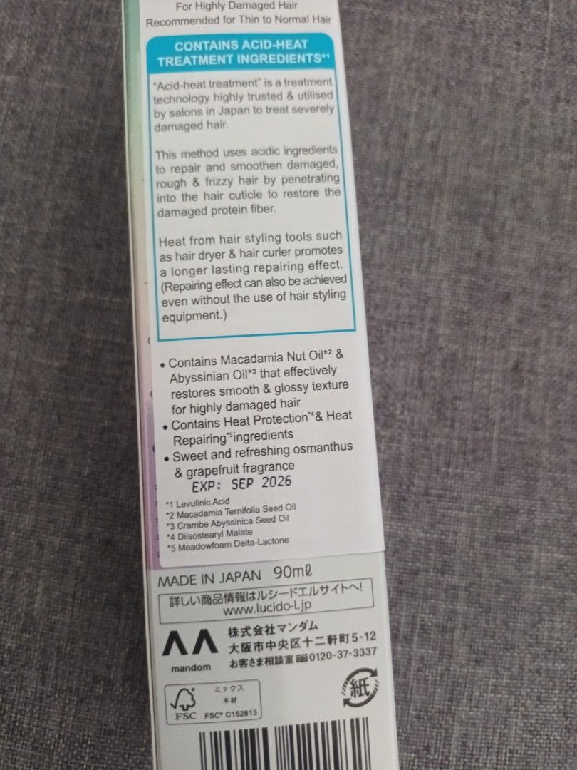 Re lucido L high damage repair hair oil, Beauty & Personal Care, Hair ...