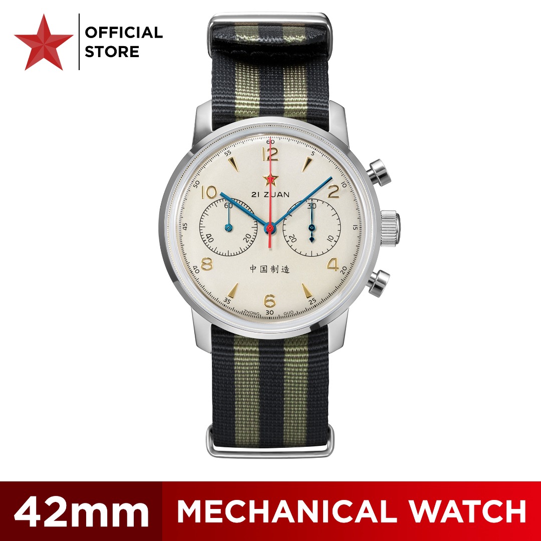 Red Star 1963 Seagull Classic Cream Dial 21 Zuan ST1901 Hand Winding ...