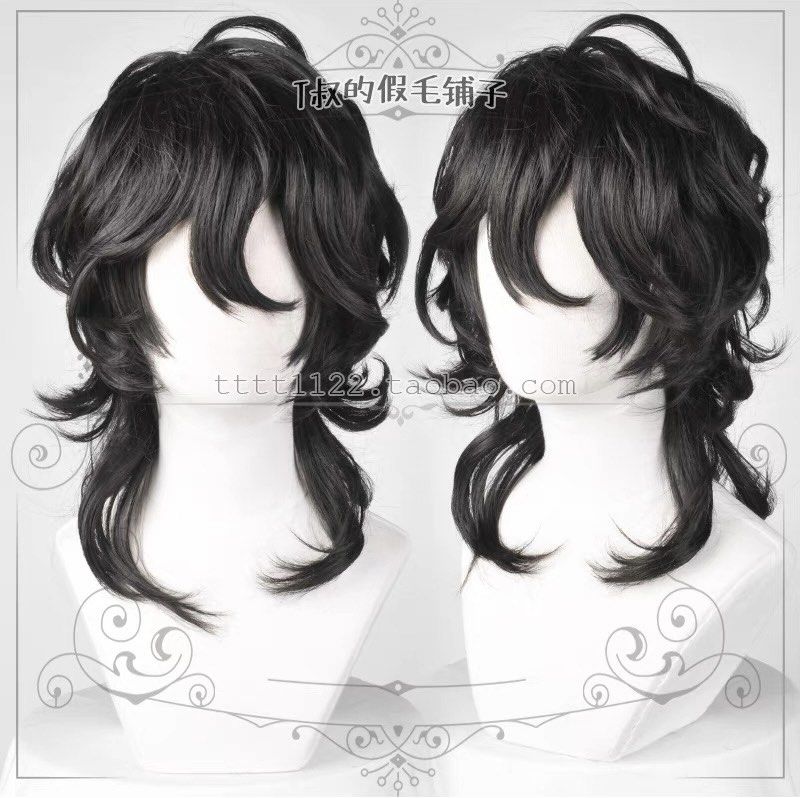 Sakuma Rei (Enstars) Oddballs Wig, Hobbies & Toys, Memorabilia ...