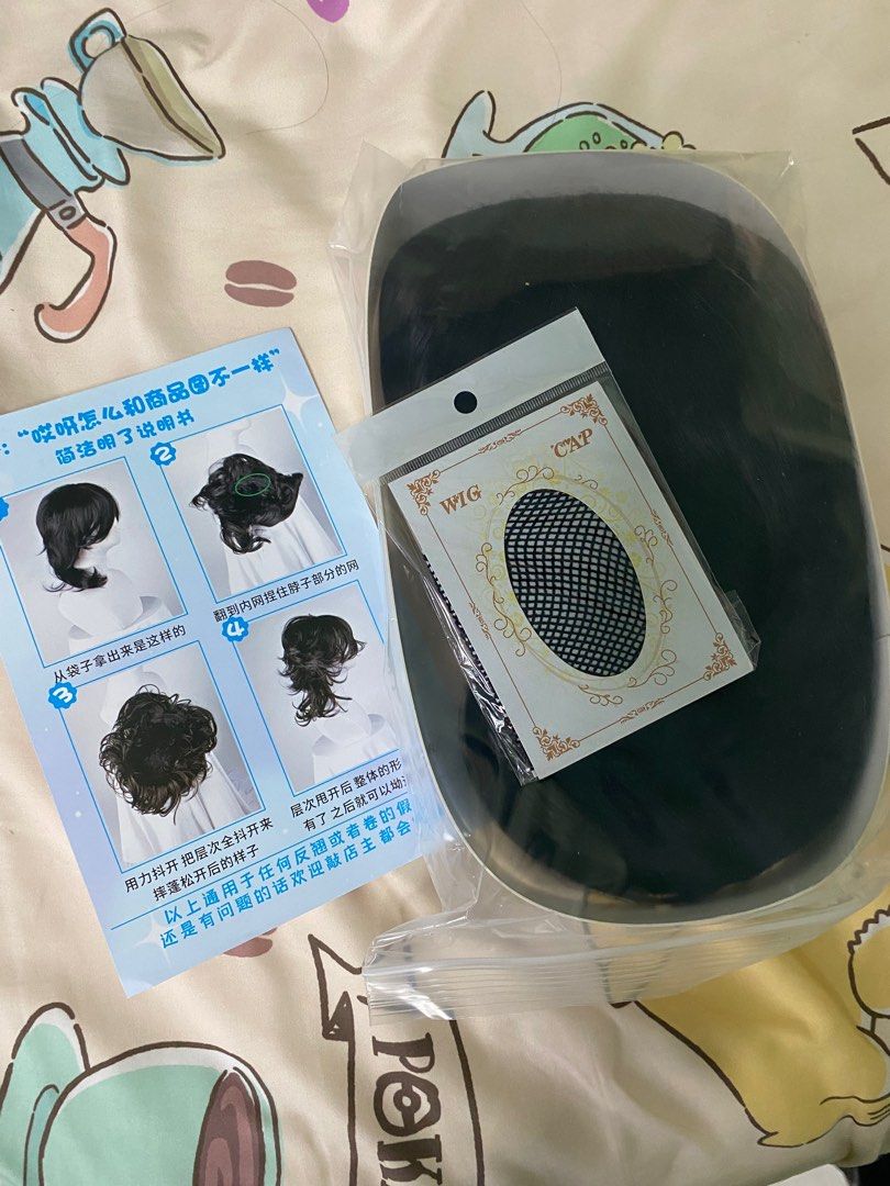 Sakuma Rei (Enstars) Oddballs Wig, Hobbies & Toys, Memorabilia ...