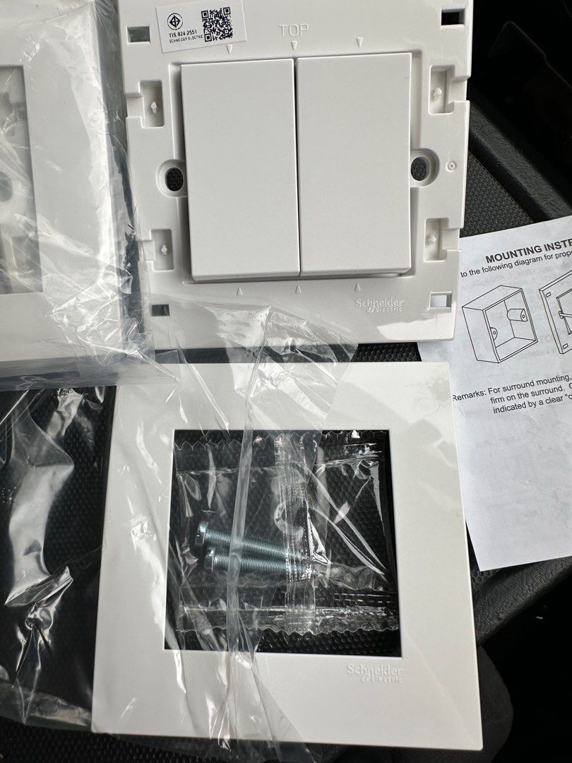 Schneider施耐德 KB 元雅 2位單控開關掣 KB32/1 WE, 家庭電器, 轉插器及插頭 - Carousell