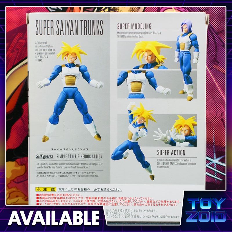 S.H. Figuarts Dragon Ball Z Super Saiyan Armor Trunks SSJ SHF ...