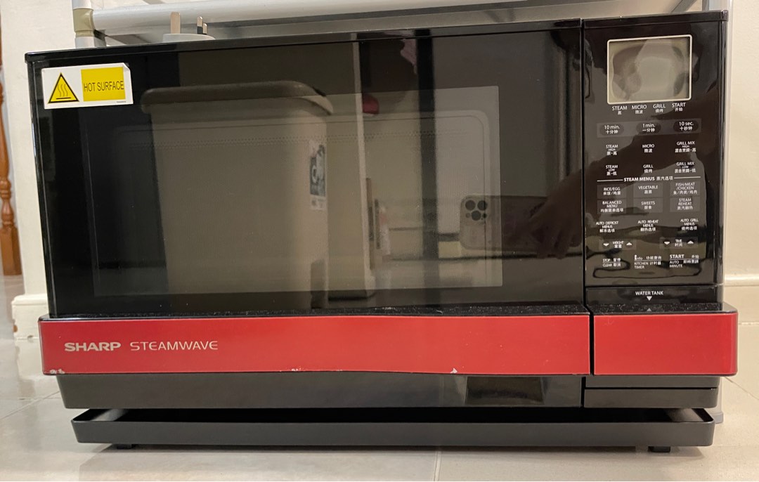 Sharp AX-1100V(R) Microwave Oven, TV & Home Appliances, Kitchen ...