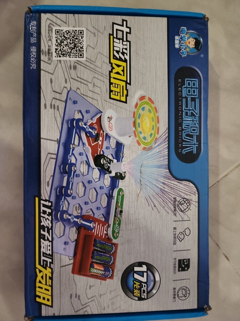 STEM toy electronic bricks, Hobbies & Toys, Toys & Games on Carousell