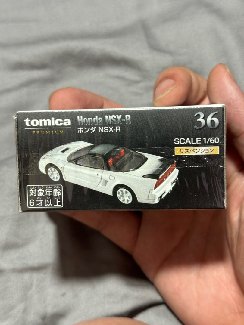 Super Rare Honda NSX-R tomica, Hobbies & Toys, Toys & Games on Carousell