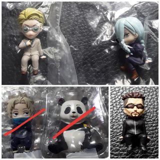JJK Jujutsu Kaisen Card Collection (Toji, Nanami, Haibara, Riko, Kuroi ...