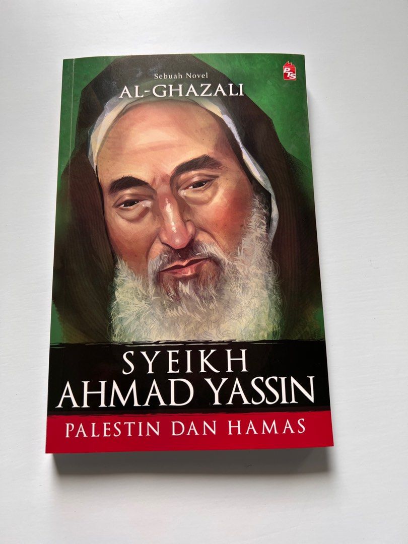 Syeikh Ahmad Yassin, Hobbies & Toys, Books & Magazines, Storybooks on ...