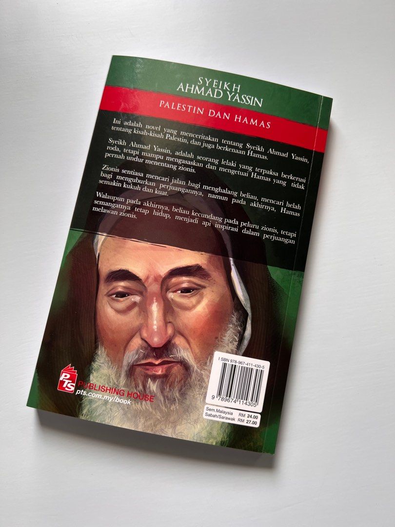 Syeikh Ahmad Yassin, Hobbies & Toys, Books & Magazines, Storybooks on ...