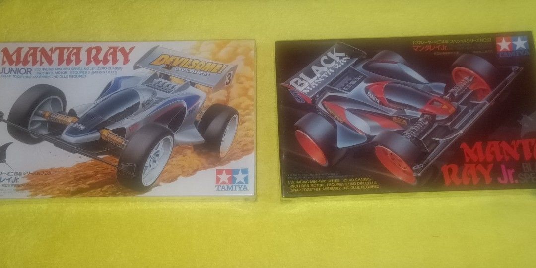 Tamiya mini 4wd (Car Kits), Hobbies & Toys, Toys & Games on Carousell