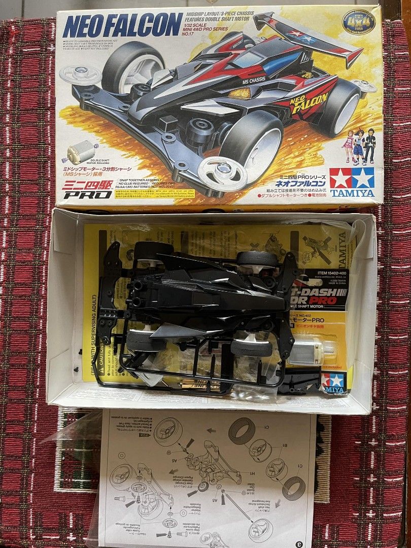 TAMIYA NEO FALCON, Hobbies & Toys, Toys & Games on Carousell
