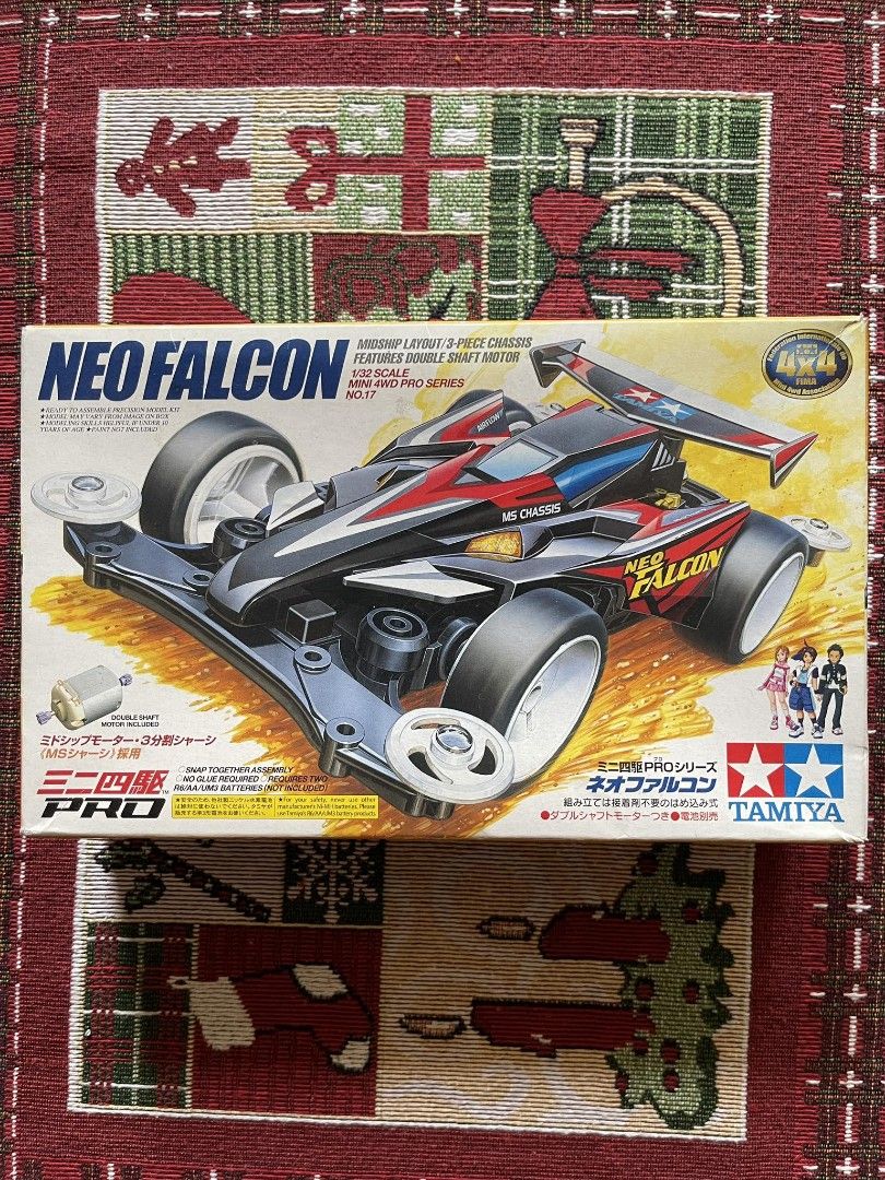 TAMIYA NEO FALCON, Hobbies & Toys, Toys & Games on Carousell