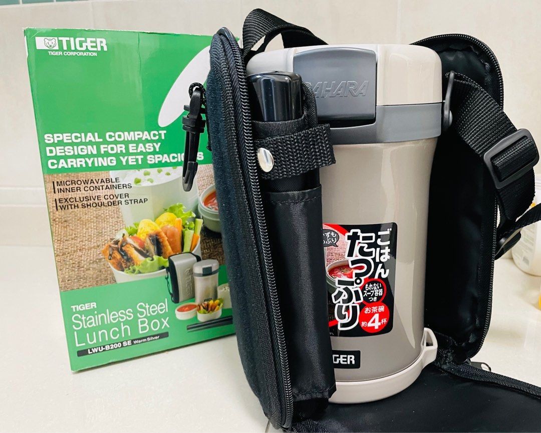 Tiger Stainless Steel Lunch Box With Bag, TV & Home Appliances, Kitchen ...