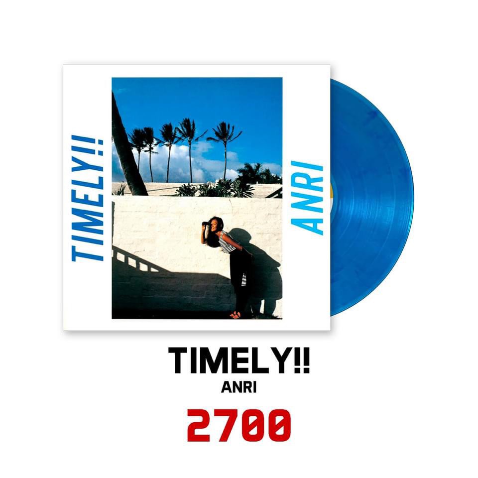 Timely [Anri] - Vinyl Record, Hobbies & Toys, Music & Media, Vinyls on ...