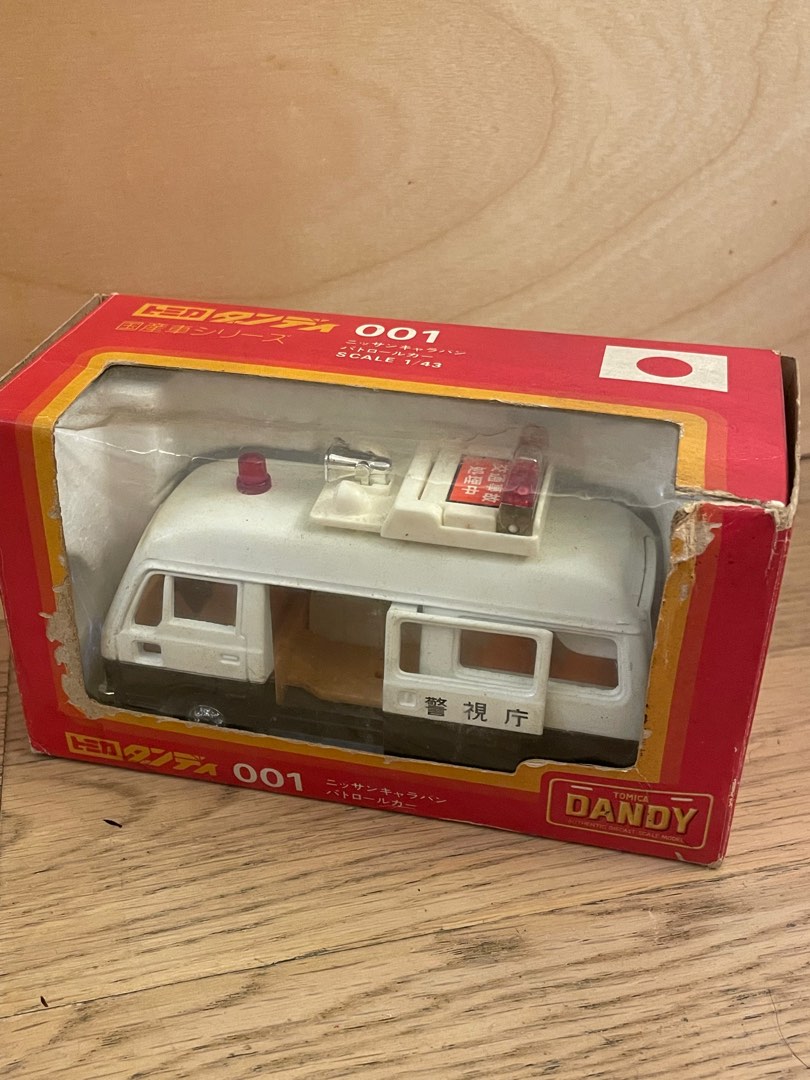 Tomica Dandy 1/43 001 Nissan Caravan Made in Japan, 興趣及遊戲, 玩具 & 遊戲類 - Carousell