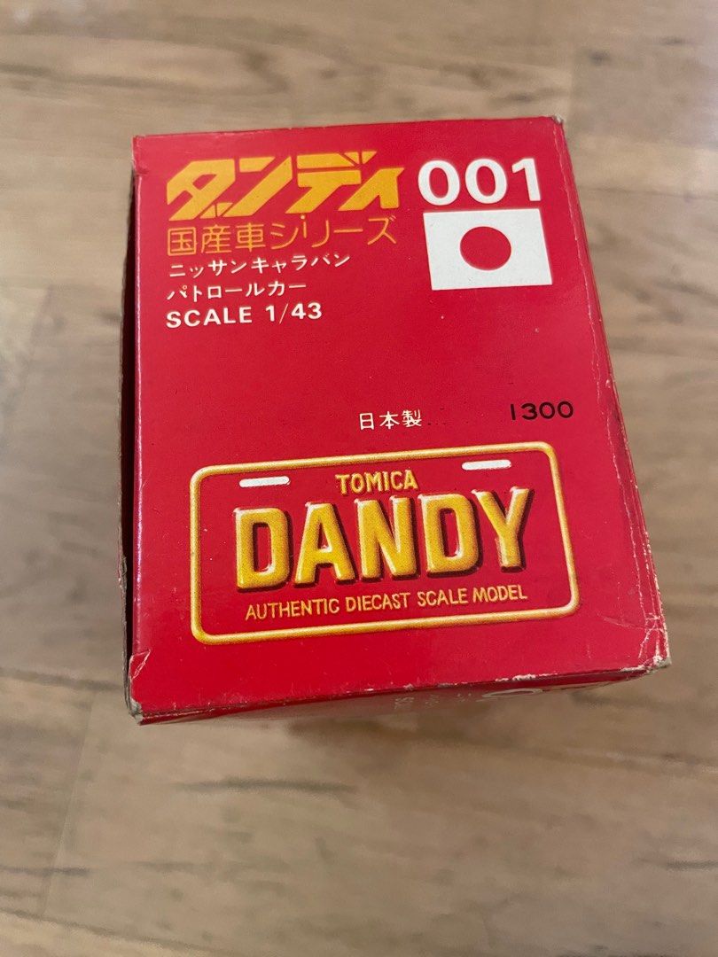Tomica Dandy 1/43 001 Nissan Caravan Made in Japan, 興趣及遊戲, 玩具 & 遊戲類 ...