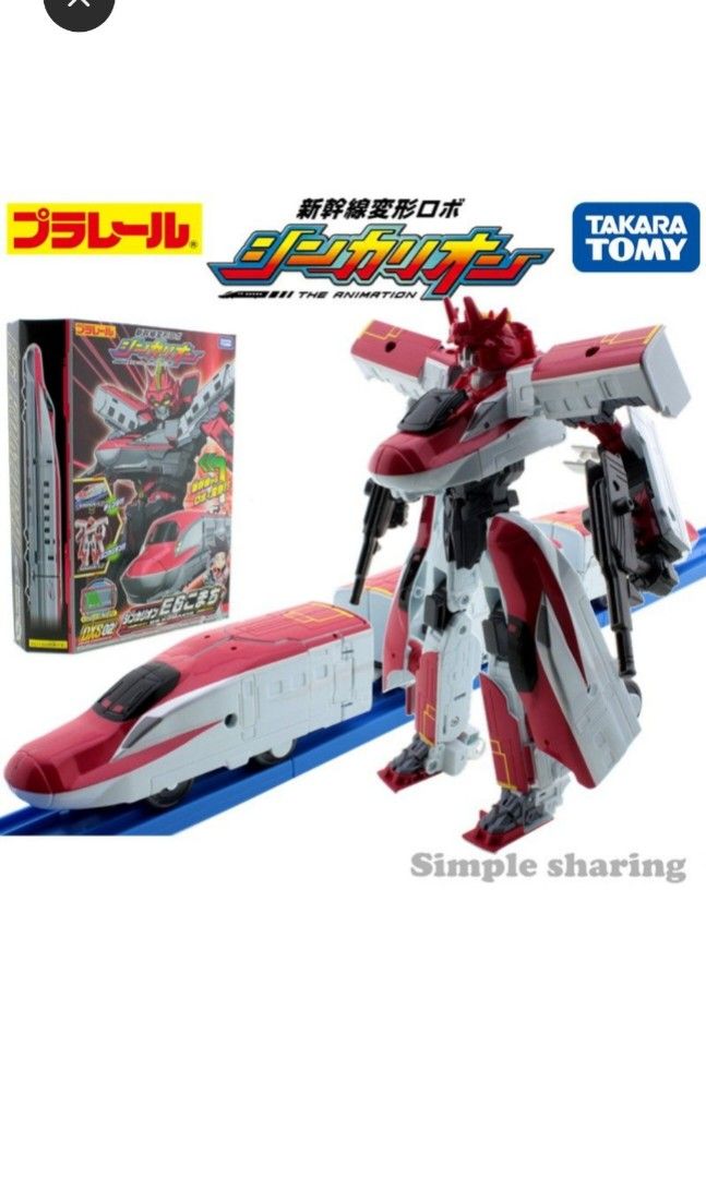 Tomy Platail Shinkalion Transform Robot Train E6 Komachi, Hobbies & Toys, Toys & Games on Carousell
