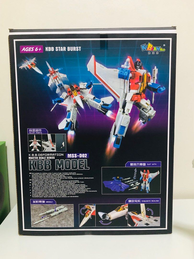 Transformers Masterpiece King Starscream KO Kubianbao KBB Starburst ...