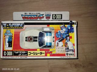 Transformers Studio Series Cliffjumper SS64, Hobbies & Toys, Toys ...