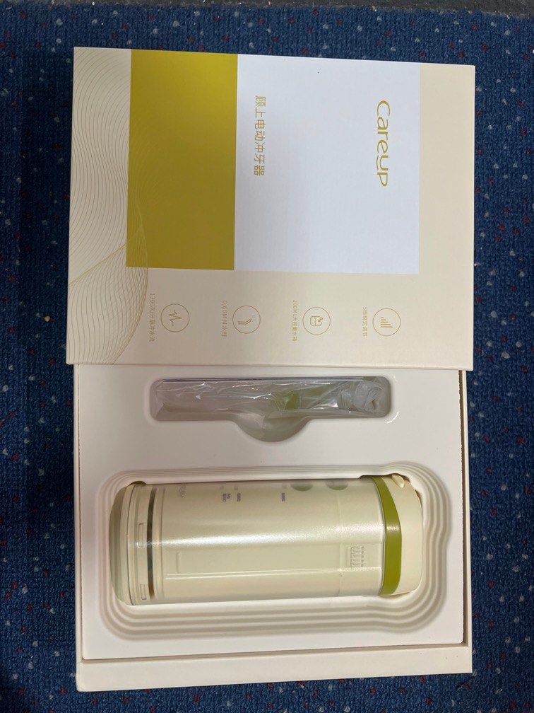 Ulike Water Flosser Ultrasonic Waterproof Charging Type, Beauty & Personal Care, Oral Care on ...