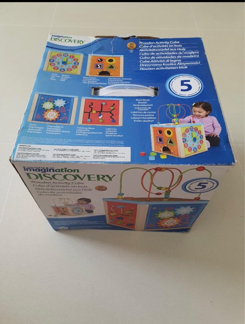 Universe of Imagination Discovery Activity Cube, Hobbies & Toys, Toys ...