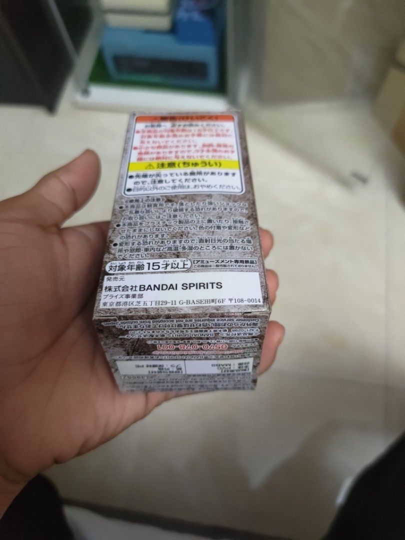 WCF One Piece Stampede Vol1, Bullet, Hobbies & Toys, Toys & Games on ...