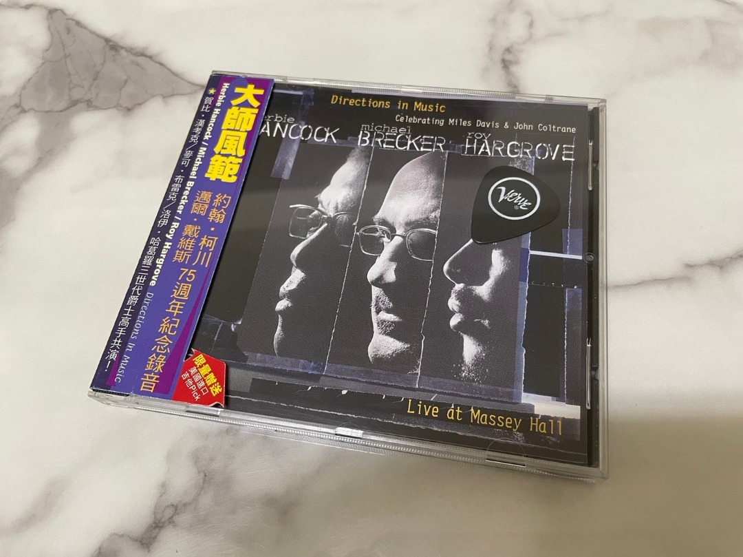 「WEI」CD 早期 二手【大師風範 約翰柯川與邁爾戴維斯75週年紀念錄音】專輯 音樂 歌手, 哩哩扣扣, 其他在旋轉拍賣