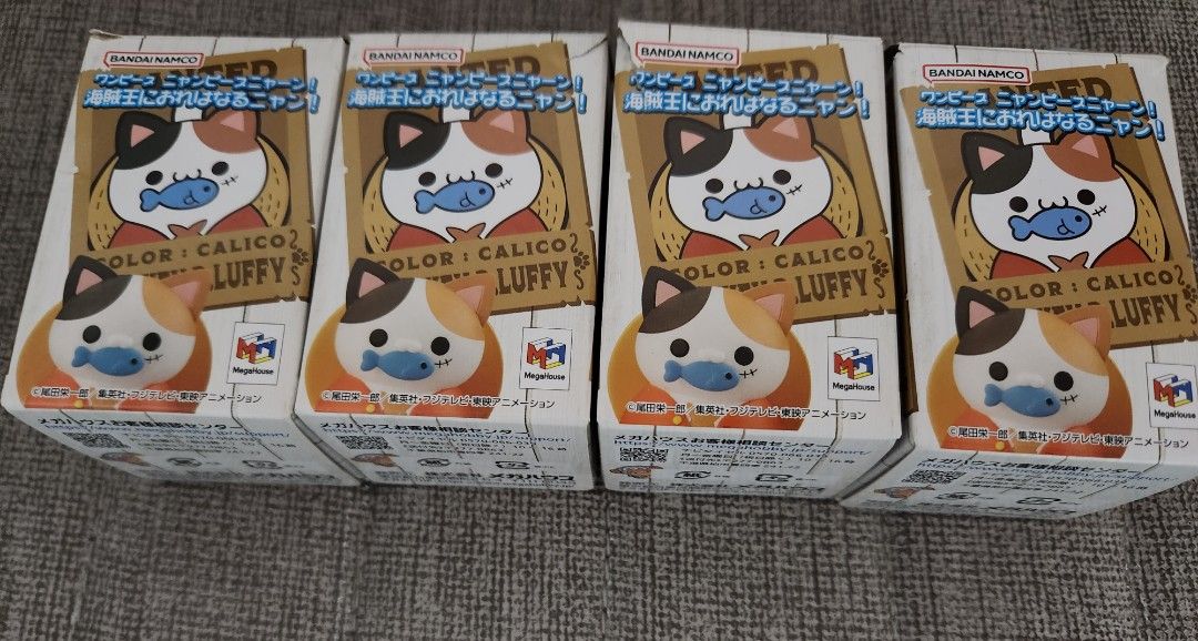 [From Japan+free gift] One Piece NYAN PIECE NYAN Mega Cat Project ...