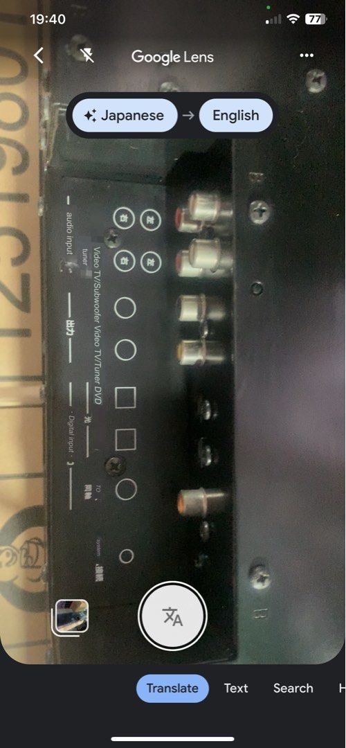 YAMAHA DIGITAL SOUND PROJECTOR YSP-900 AC 110 VOLTS 50/60 HZ 82 WATTS ...