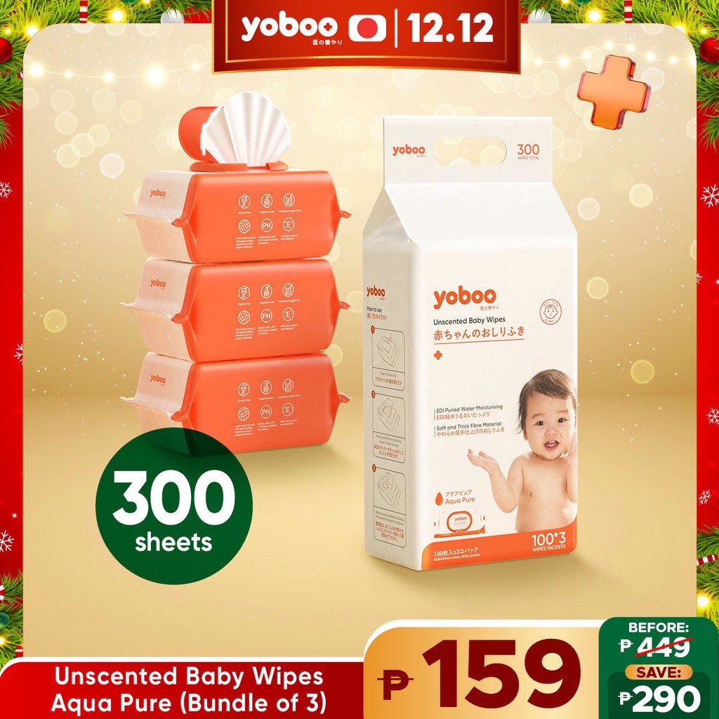 Yoboo Unscented Baby Wipes Family Pack bundle of 300 Sheets, Babies ...