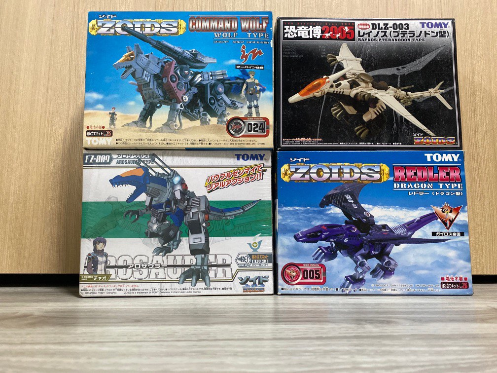 ZOIDS, Hobbies & Toys, Toys & Games on Carousell