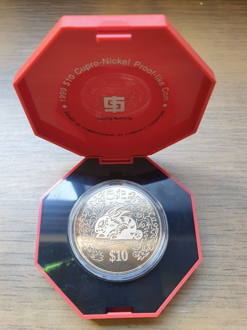 1999 $10 Cupro-Nickel Proof-like Coin ( Singapore), Hobbies & Toys ...