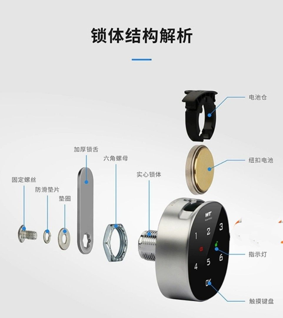 8 digits Digital Letterbox lock Clockwise, Furniture & Home Living ...