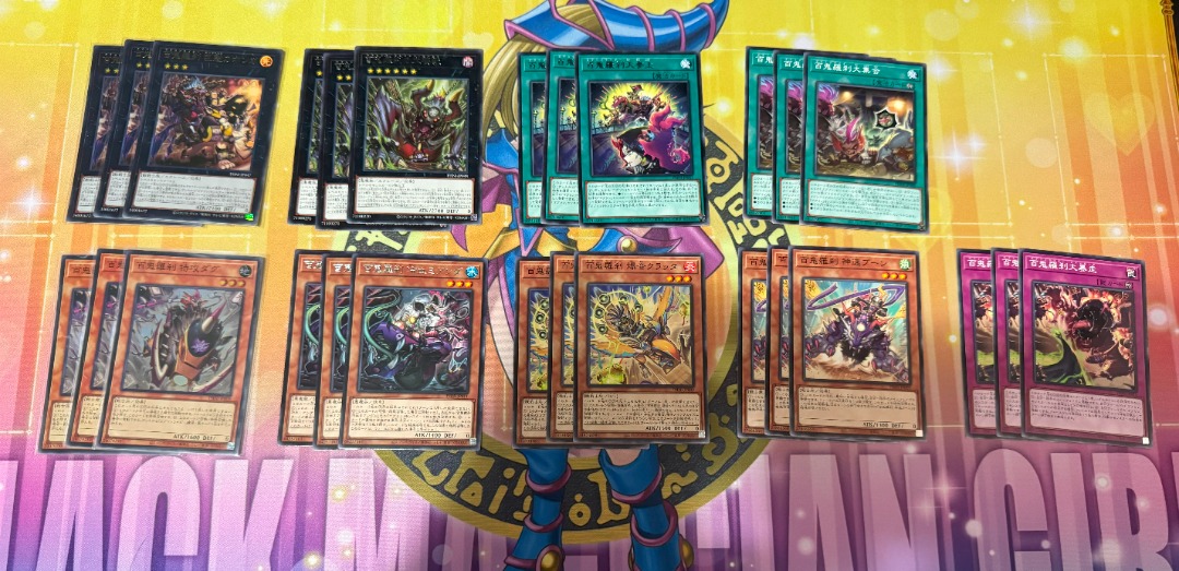 遊戲王 1203 PHNI 百鬼羅剎 港版, 興趣及遊戲, 玩具 & 遊戲類 - Carousell